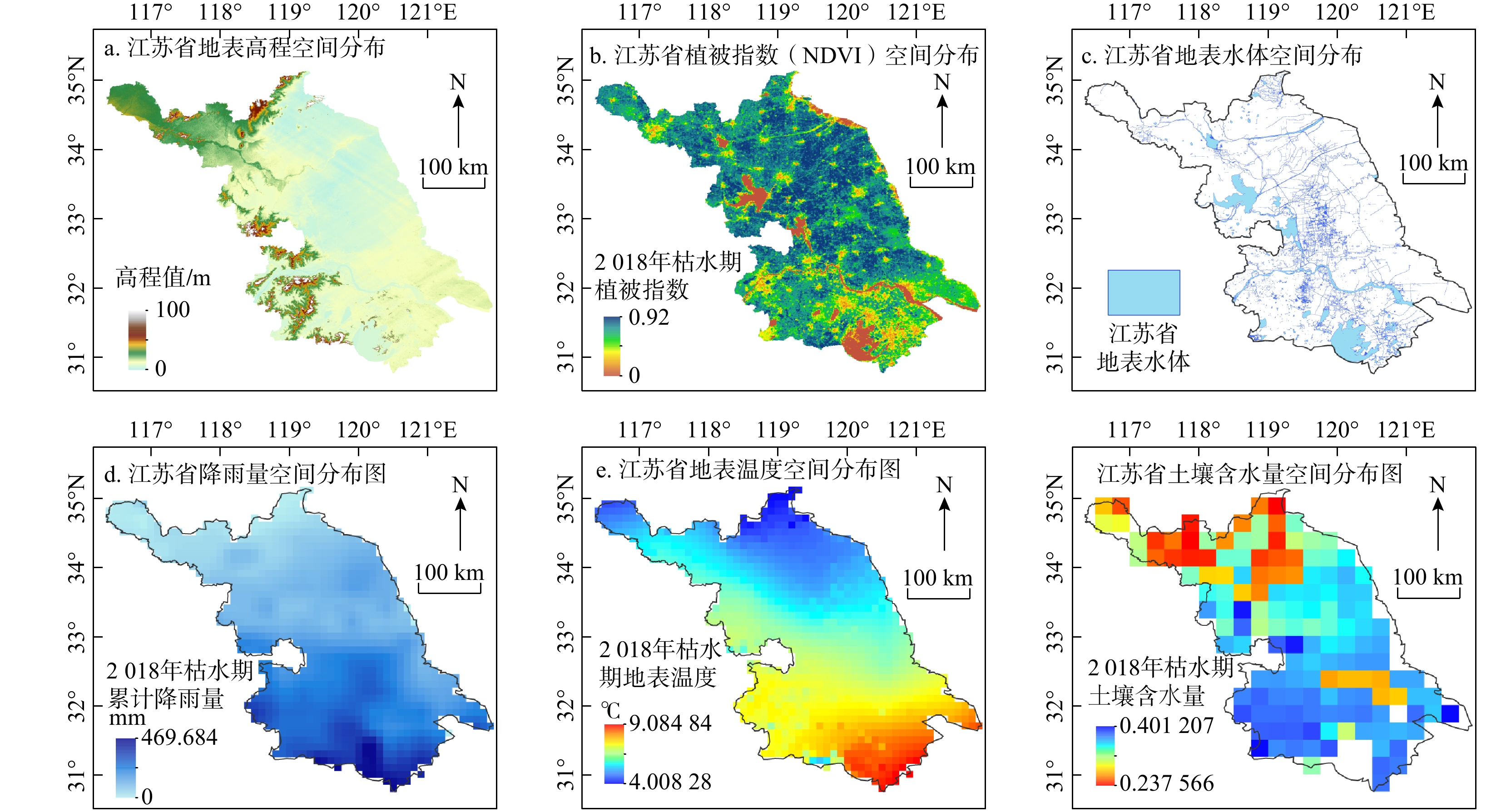 基于机器学习与多源数据融合的江苏省潜水位空间分布估计